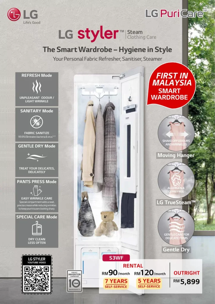 Styler | LG PuriCare Shop